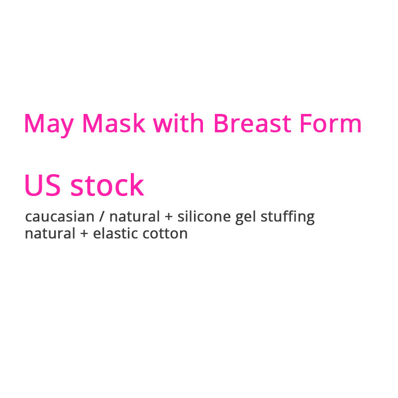 May Mask with Breast Form